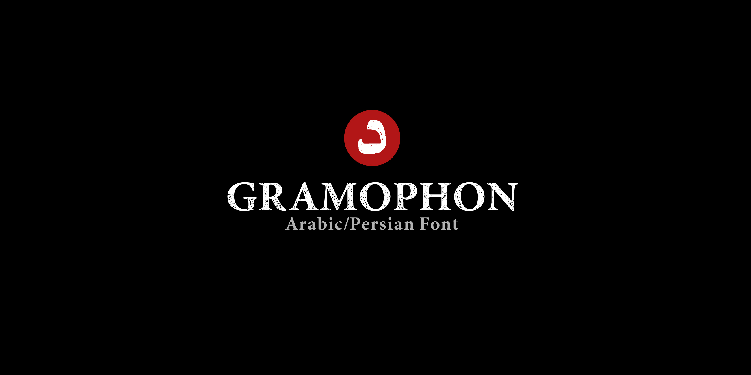 Gramophone | NoonFont
