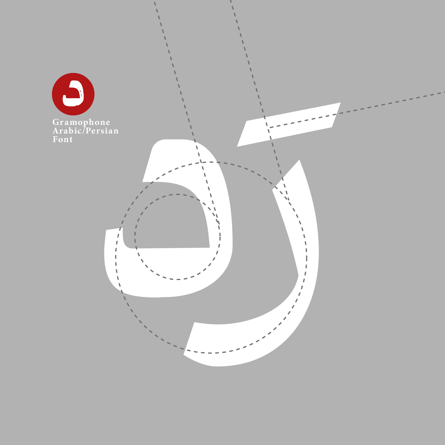 Gramophone | NoonFont