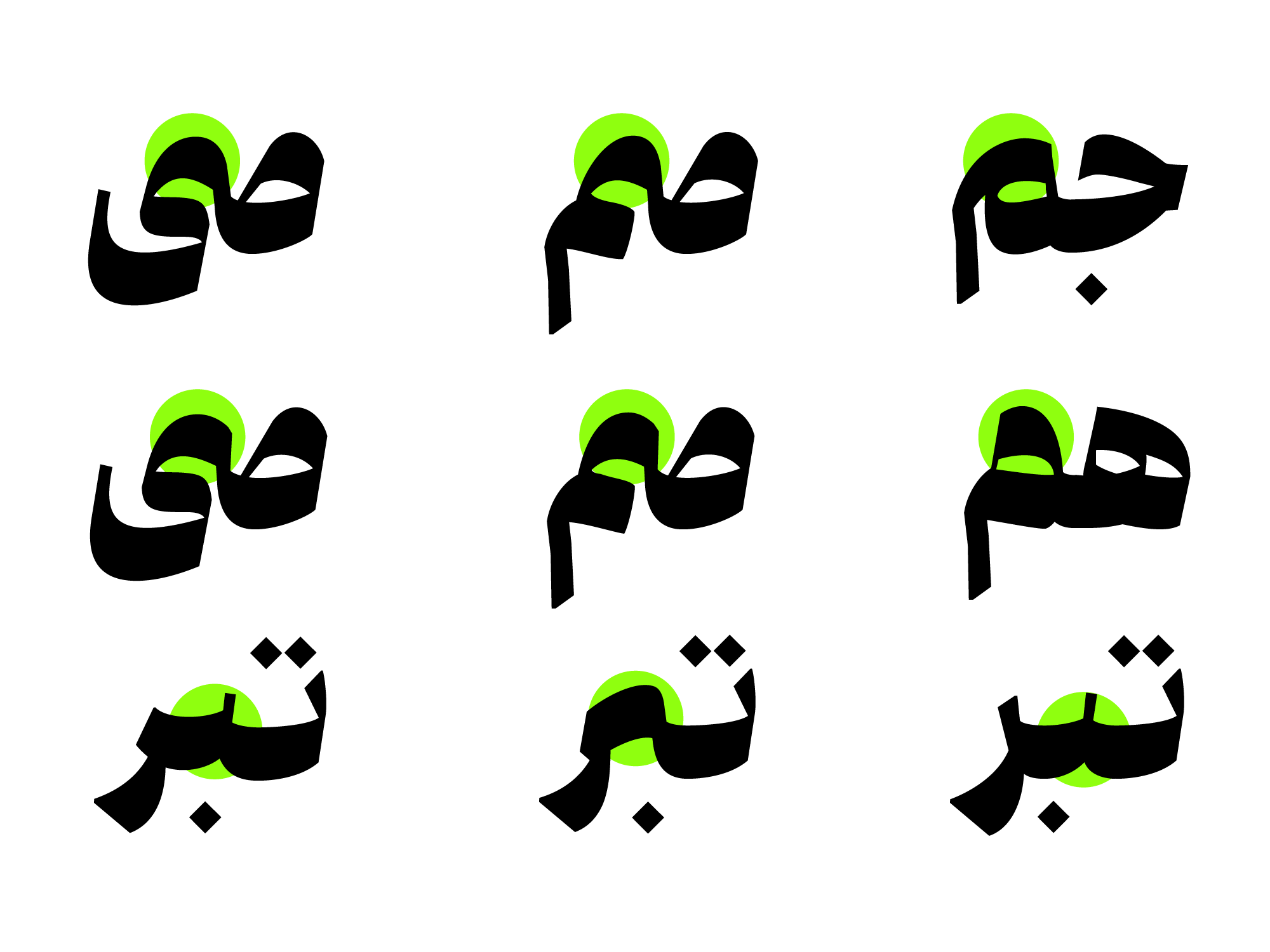 Veno | NoonFont